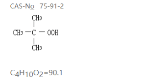 Enox® TBHP-70W Tert-Butyl hydroperoxide CAS-No 75-91-2 TBHP – Alita Polymer